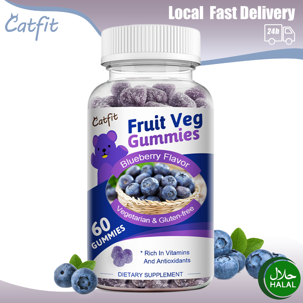Natural Blueberry Gummies Protect Eyes,Relieve eye fatigue，improve ...