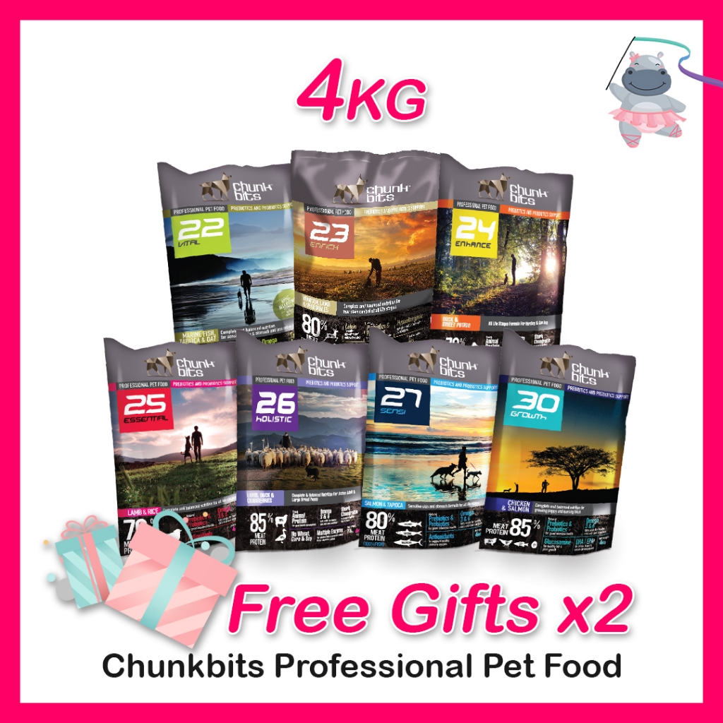 Chunk Bits Dog Food 4KG Chunkbits 22 Fish | 23 Venison | 24 Duck | 25 ...