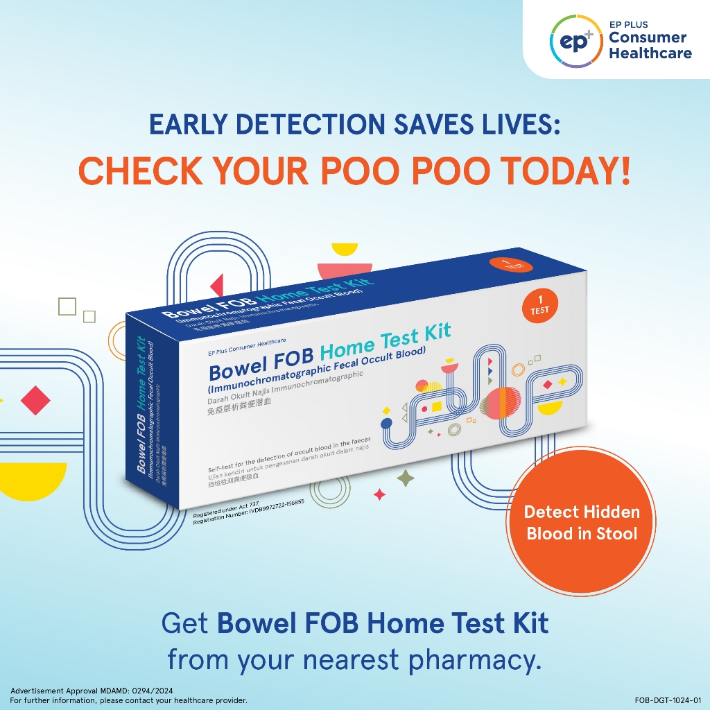 Bowel FOB Faecal Occult Blood Home Test Kit 1's (Exp: October 2026 ...