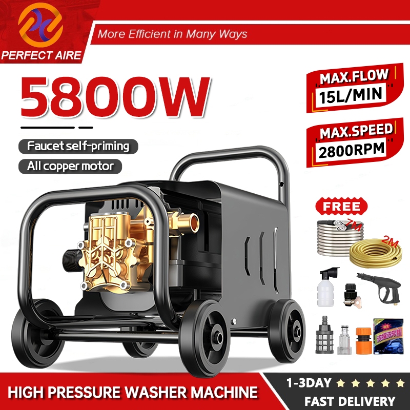 5800W High Pressure Water Jet Cleaner Water Jet Spray Gun Machine 220V ...