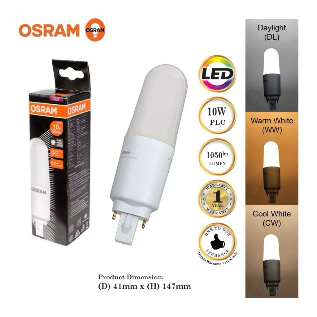 OSRAM PLC STICK LED BULB 10W AND 12W WITH SIRIM APPROVED | Shopee Malaysia