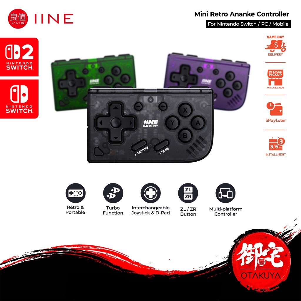 【9.25 SALE】IINE Retro Ananke Portable Mini Controller for Nintendo Switch 2/ Oled / PC / Android ...