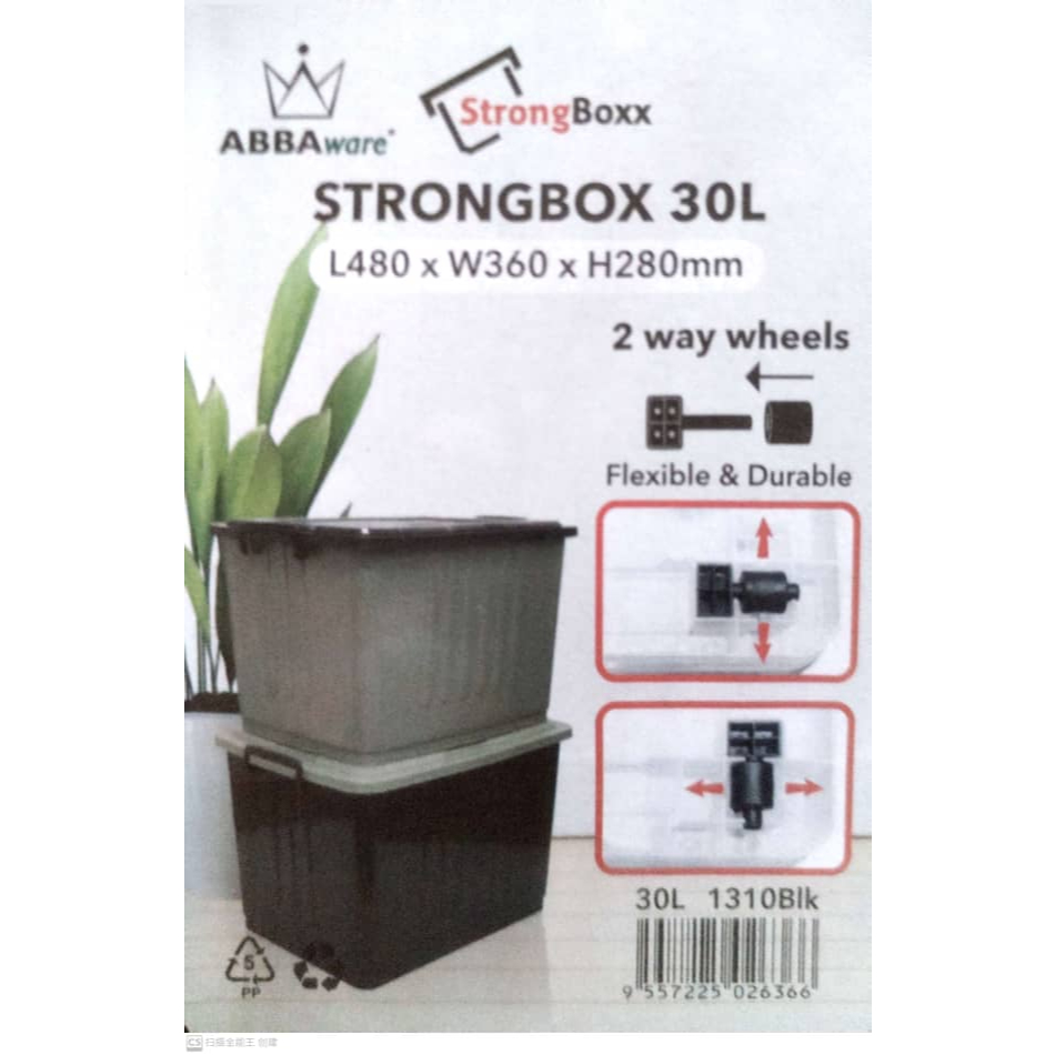 ABBAware 30L storage box with wheels | Shopee Malaysia