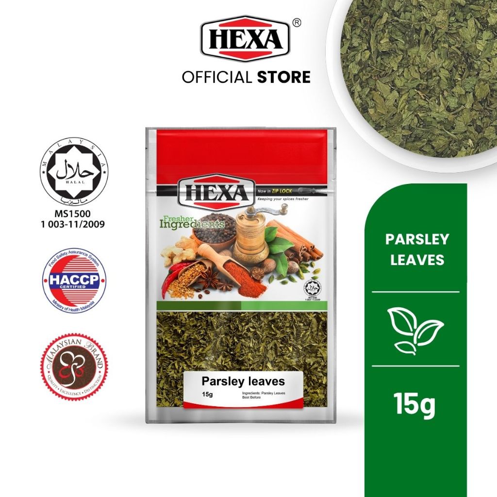 HEXA Dried Parsley Leaves 15gm Daun Pasli | Shopee Malaysia