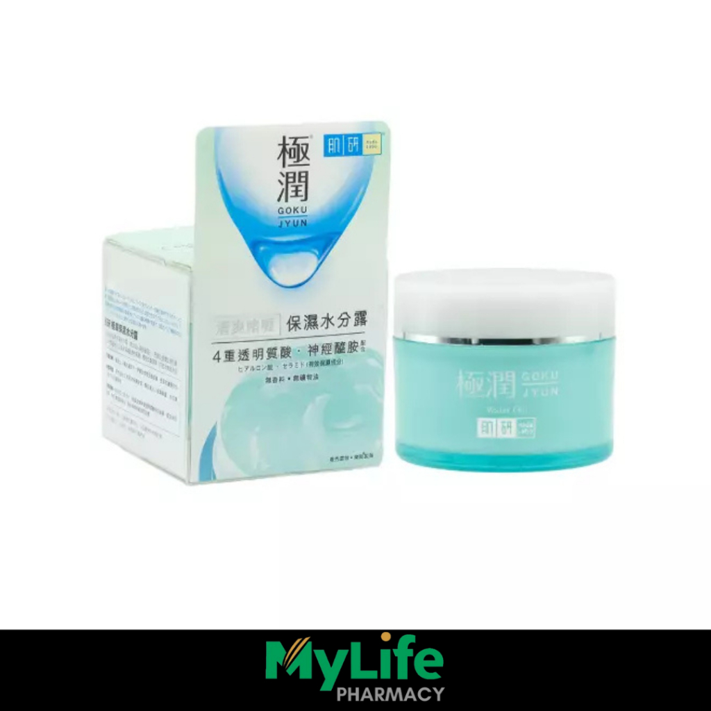 HADA LABO HYDRATING WATER GEL MOISTURIZER 50G | HYDRATING | Shopee Malaysia