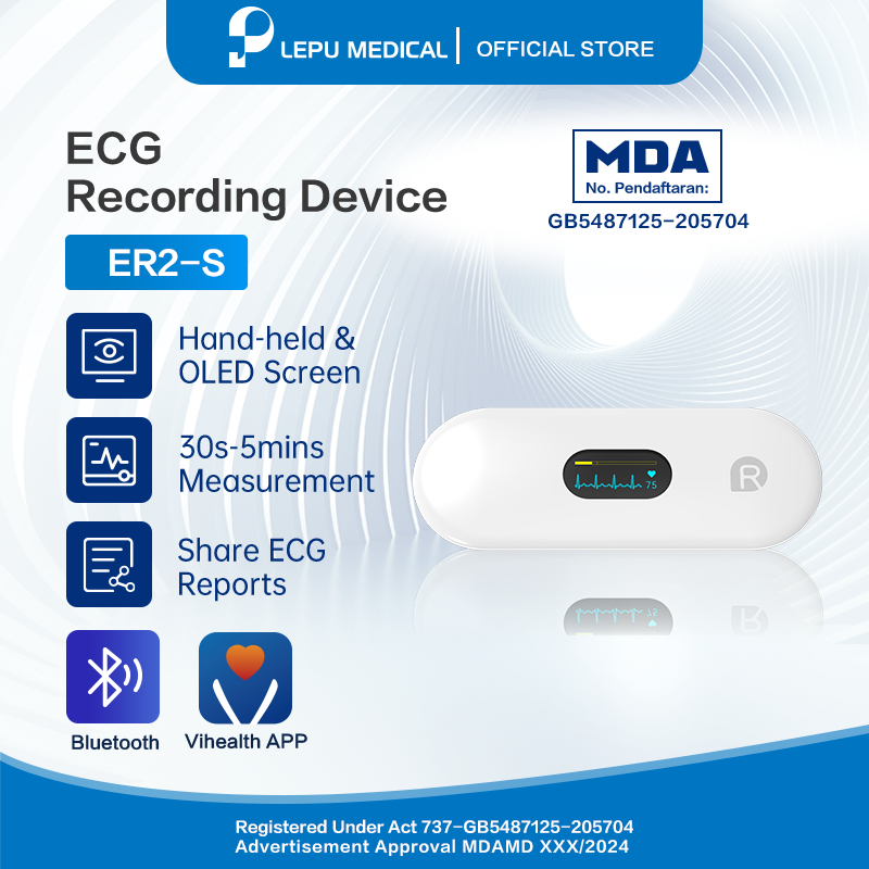 Lepu Medical Portable Instant ECG Device Heart Health Monitor ...