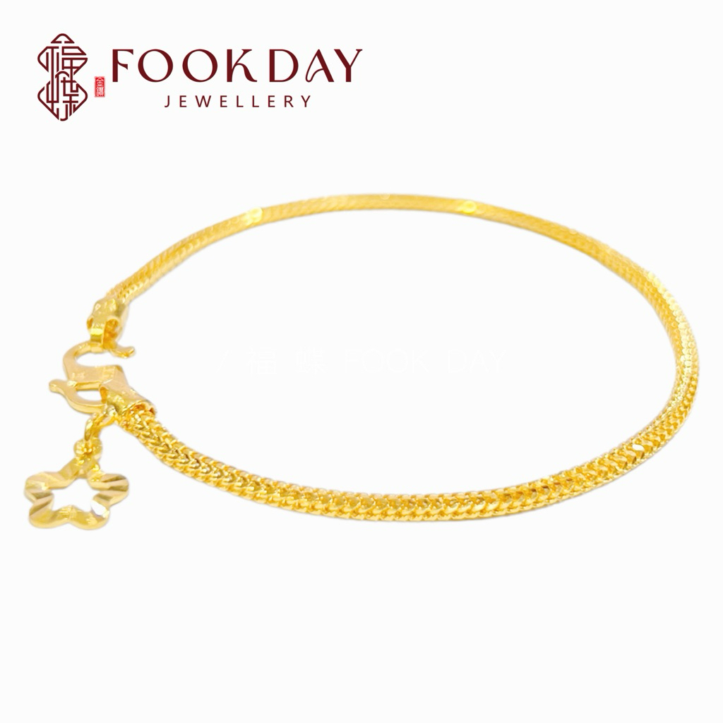 FOOKDAY 916 黄金Pandora龙身手链龙链 Gold 916 Pandora Bracelet Dragon Design ...