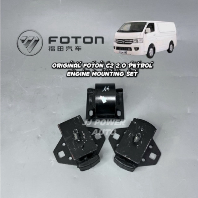 ORIGINAL FOTON C2 2.0（ PETROL ）ENGINE MOUNTING 【 LEFT / RIGHT / GEAR ...