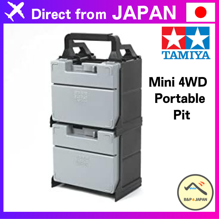 Tamiya Upgrade Parts Series No. 424 GP.424 Mini 4WD Portable Pit 15424 ...