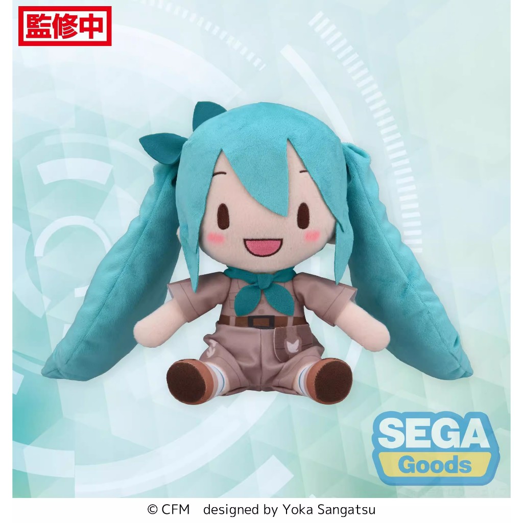 SEGA Goods - Hatsune Miku - FUFU - Plushie Stuffed Doll - Genuine Anime ...