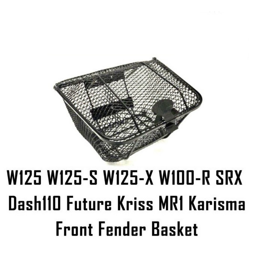 (3 LUBANG) WAVE125 FRONT BASKET PNP WAVE125S WAVE125X DASH110 DASH ...