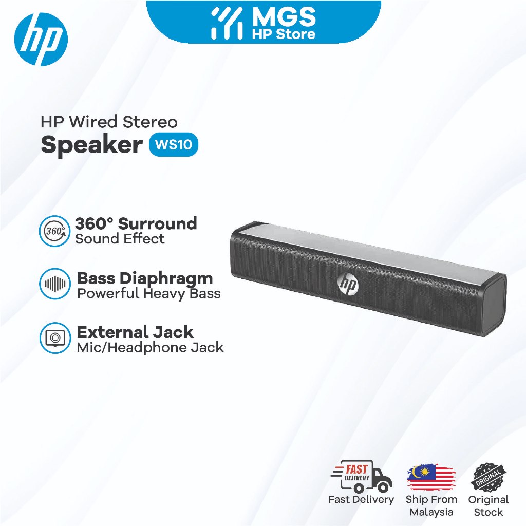 HP WS10/WS10 Pro/WS1 Plus/Pro Speaker Bluetooth Bass Multimedia USB ...