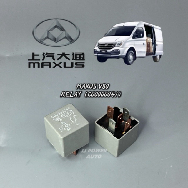MAXUS V80 FUSE BOX RELAY | Shopee Malaysia