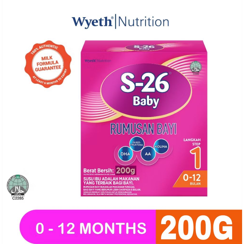 Wyeth S - 26 SMA 200g | Shopee Malaysia