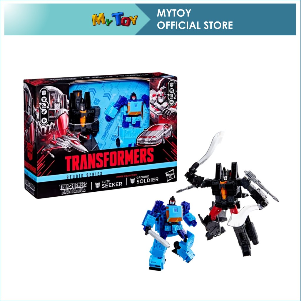 Hasbro Transformers Studio Series MTMTE Collection Ground Soldier and ...