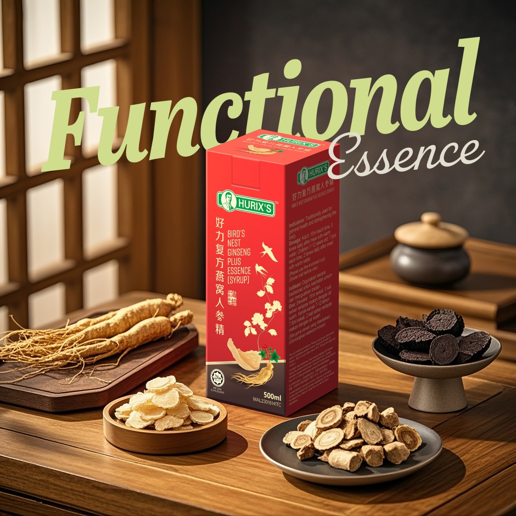 HURIX'S Bird's Nest Ginseng Plus Essence (Syrup) 500ml | Shopee Malaysia