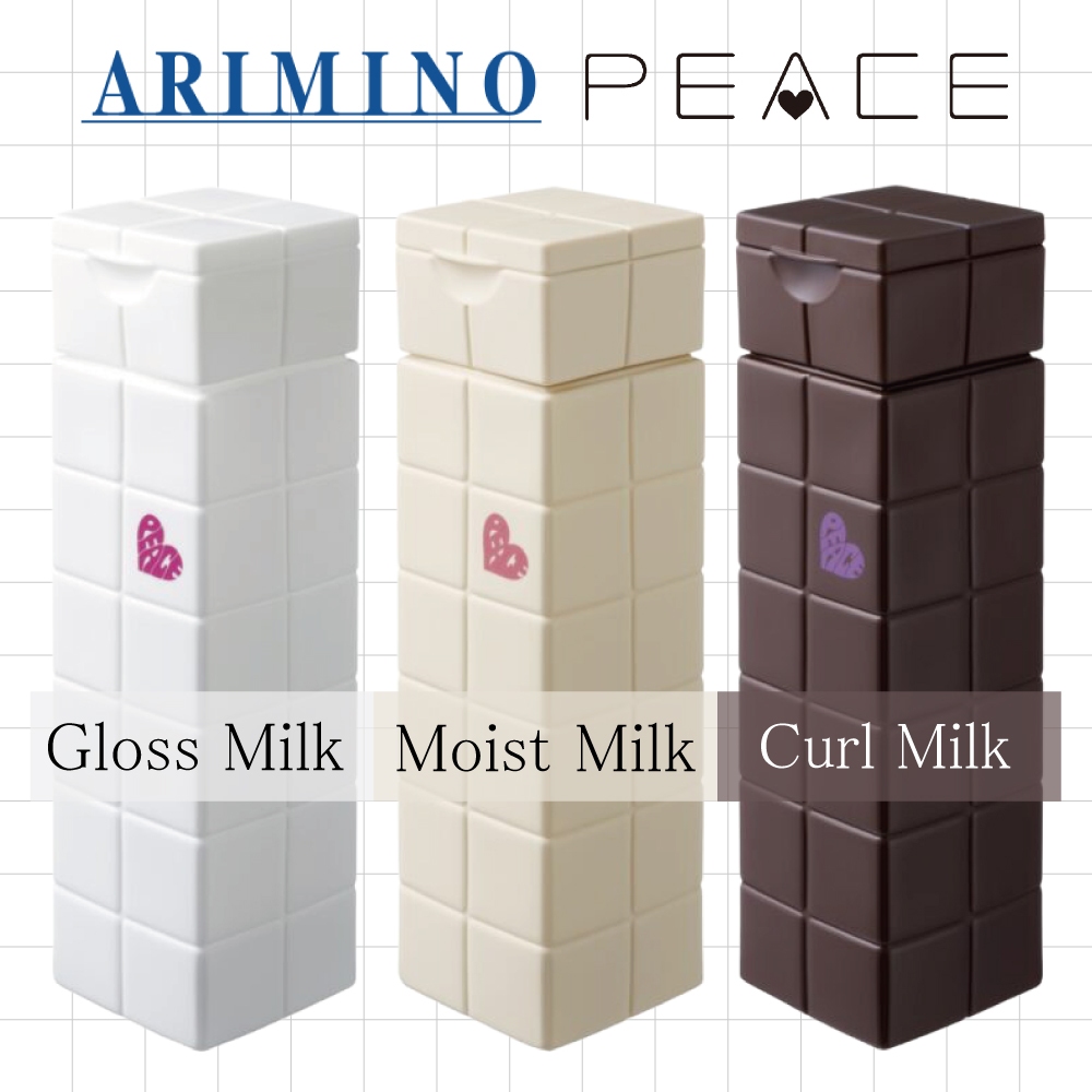 ARIMINO PEACE Pro Design Series Milk Line 200ml / Hair Treatment / Made in Japan | Shopee Malaysia