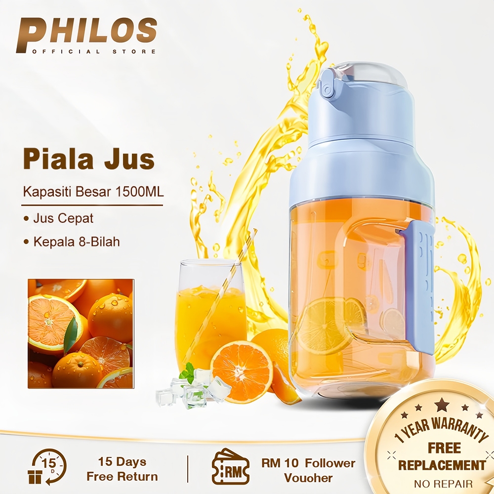 PHILOS Juice Cup Cordless Blender Mini 1500ML Large Capacity Fruit ...
