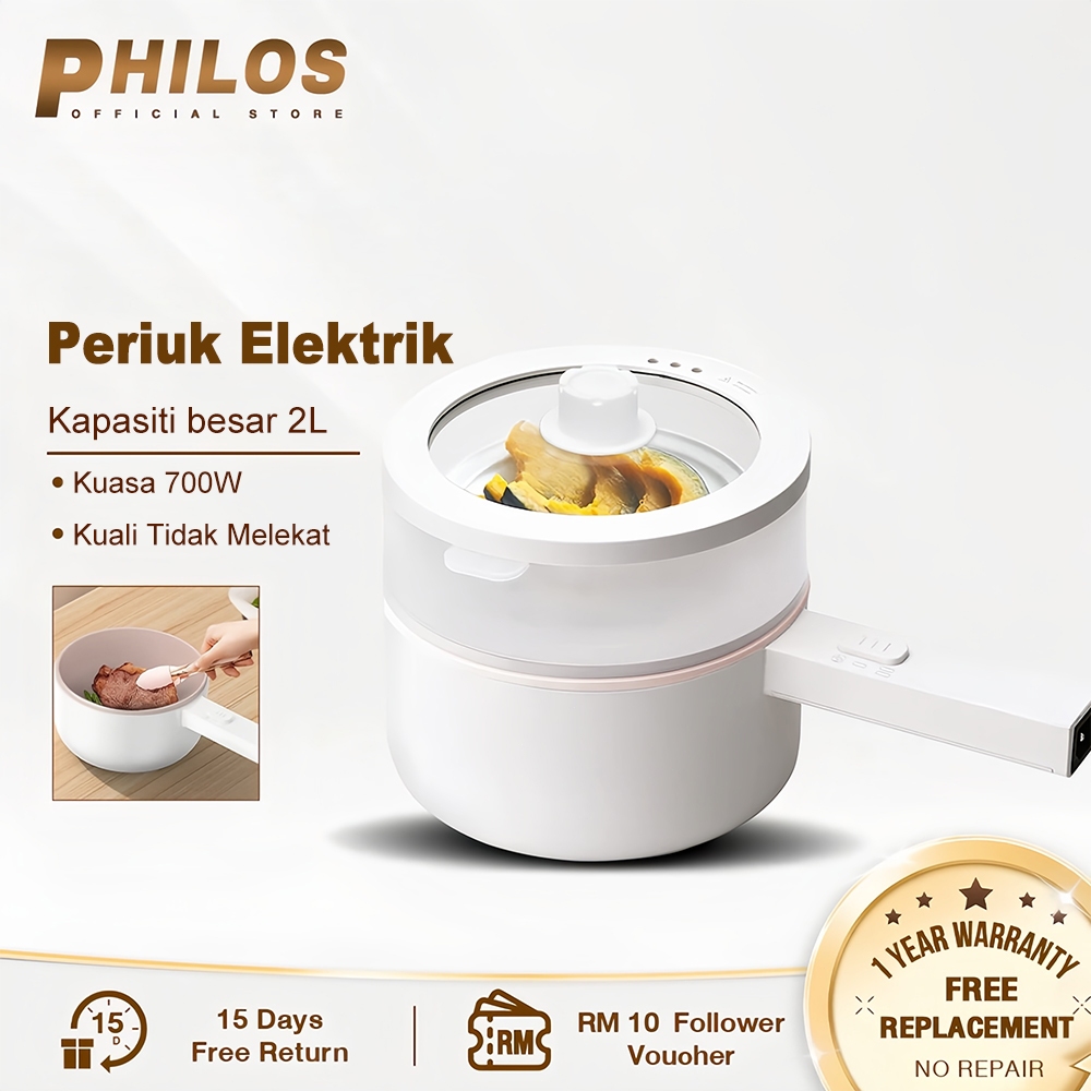 PHILOS Electric Cooker Non Stick Pan 700W Mini Multi-function Cooker ...