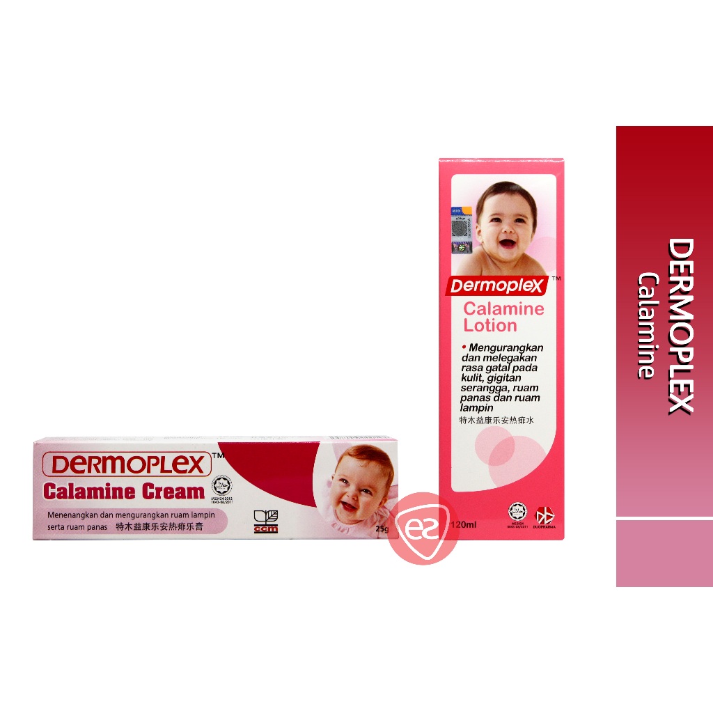 Dermoplex Calamine Cream 25g / Calamine Lotion 120ml ( Krim Calamine ...