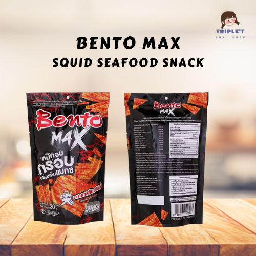 BENTO MAX_THAI BENTO CRISPY SQUID SEAFOOD SNACK_READY STOCK_THAI SNACK ...