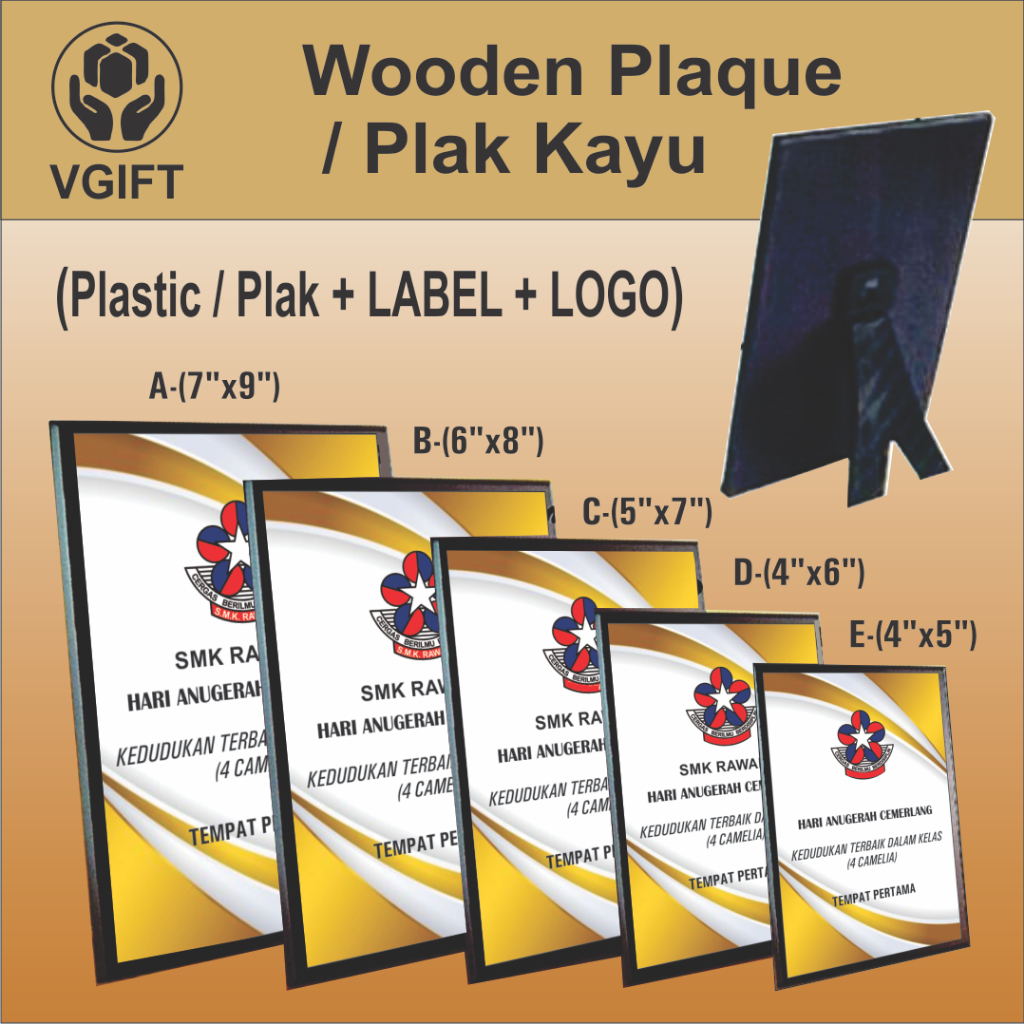 Wooden Plaque / Plak Kayu + LABEL + LOGO ( HADIAH SUKAN DAN HADIAH ...