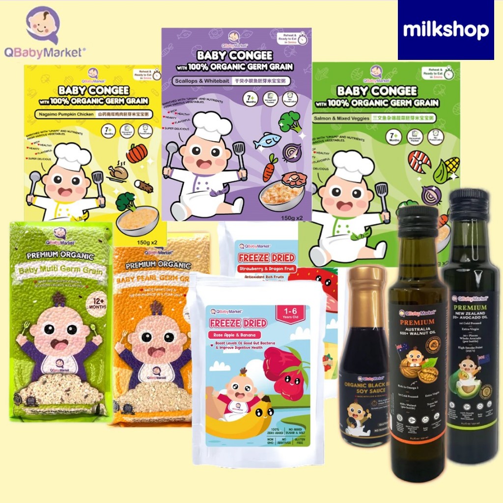 Q Baby Market Ready to eat Organic Germ Grain Baby Congee 7M+/QBaby ...