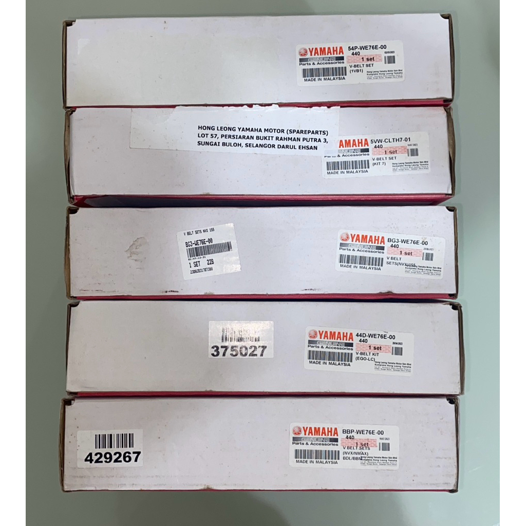 ORIGINAL FRONT PULLEY SET FOR EGO/S, EGO S FI, NVX V1, NVX V2/NMAX V2 ...