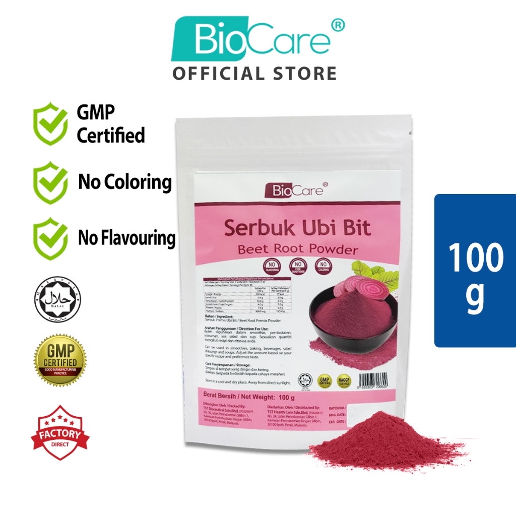Biocare Beet Root Powder (100g) / Biocare Serbuk Ubi Bit(100g) | Shopee ...