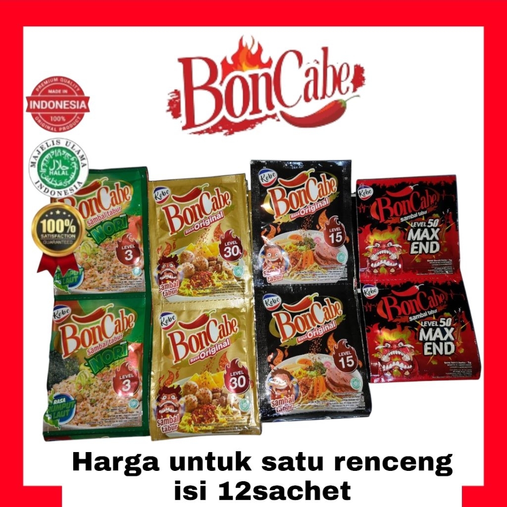 Bon Cabe Sambal tabur kemasan Sachet/harga untuk Satu renceng isi ...