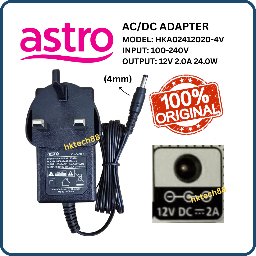 HKA02412020-4V 12V 2A 100% Original Astro Njoi Zapper Power Adapter ...