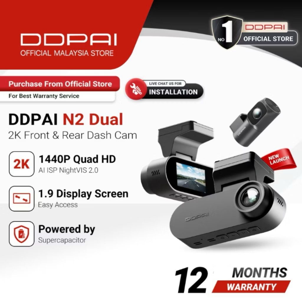 [NEW LAUNCH] DDPAI N2 Dual 2K Super Capacitor Dash Cam with NightVIS 2.0 Front & Rear [ Ready ...