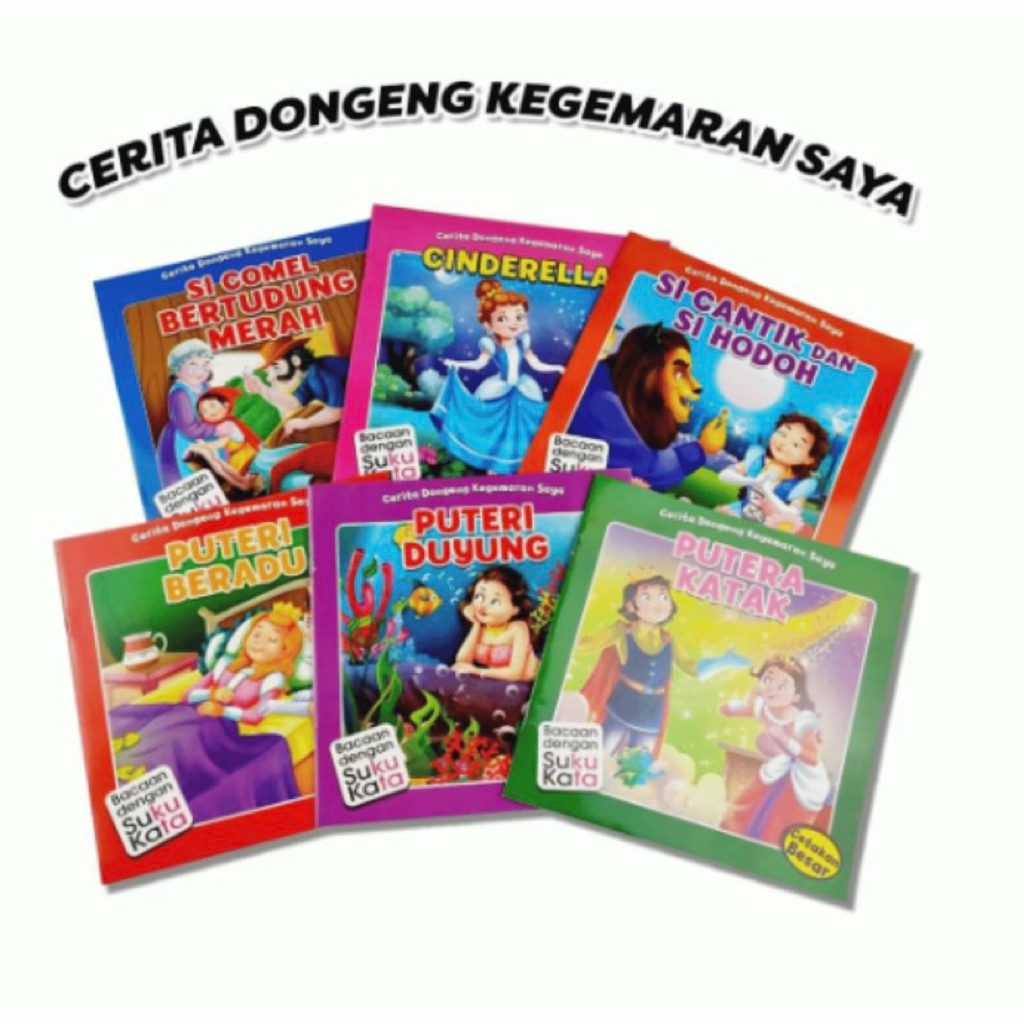 CERITA DONGENG KEGEMARAN SAYA (BACAAN BERSUKU KATA) | Shopee Malaysia