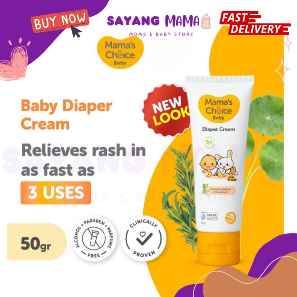 MAMA'S CHOICE BABY DIAPER CREAM NAPPY RASH 50gram | Shopee Malaysia