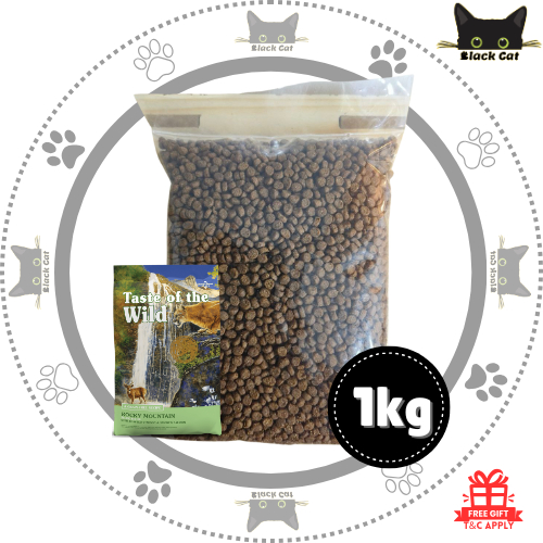 Taste Of The Wild (Repack) Rocky Mountain Feline 1kg Cat Food TOTW ...
