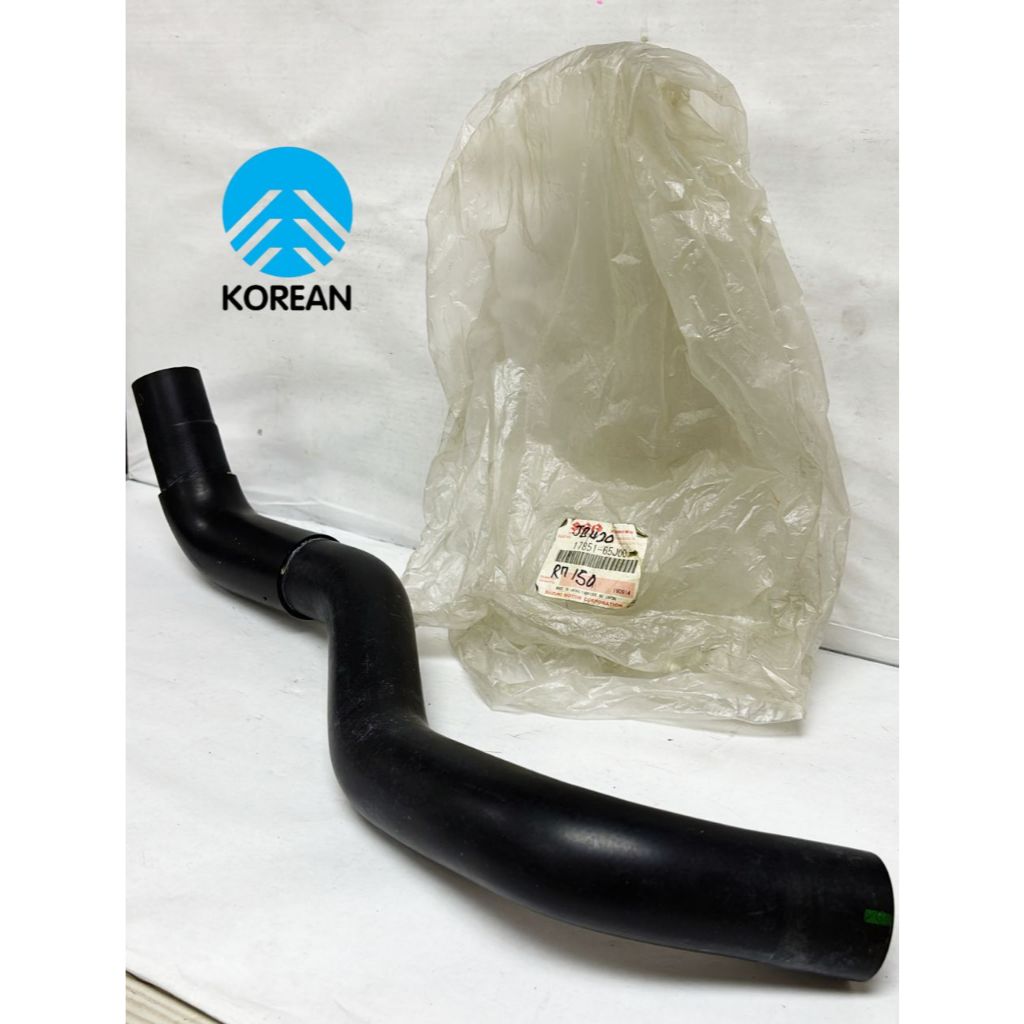 Suzuki Grand Vitara | 17581-65J00 | | Radiator Hose | Water Hose Outlet ...