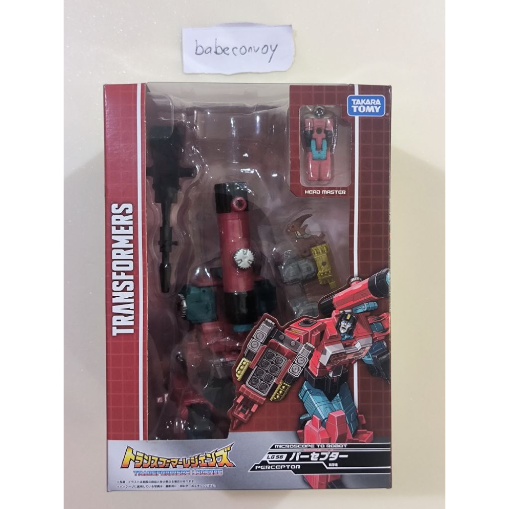 Takaratomy Transformers Legend LG56 Perceptor Optimus Prime MISB ...