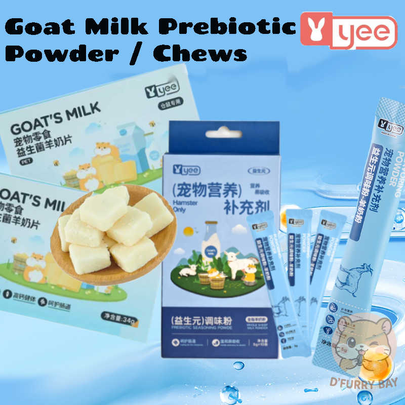 YEE Prebiotic Seasoning Powder Goat Milk Hamster Snack - Nutritious ...