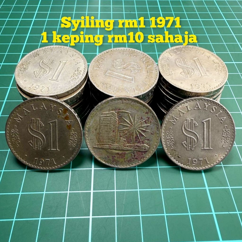 B108 duit syiling 1971 duit syiling lama mata wang lama duit Malaysia ...
