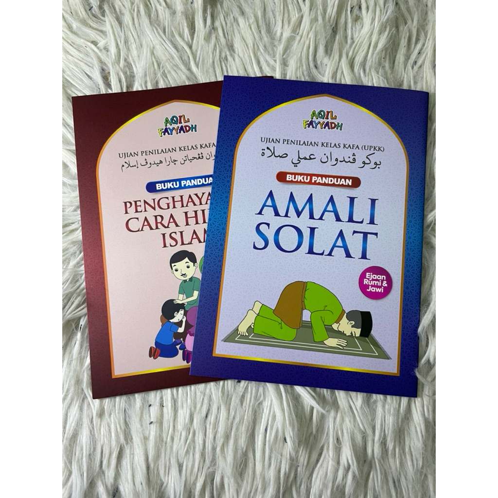 [UZ] BUKU AMALI SOLAT DAN PENGHAYATAN CARA HIDUP ISLAM UPKK TERKINI ...