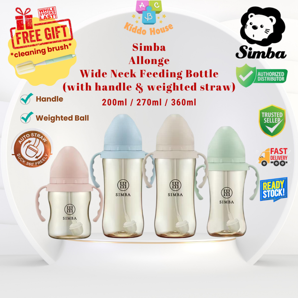Simba Allonge 𝗣𝗣𝗦𝗨 𝗪𝗶𝗱𝗲 𝗡𝗲𝗰𝗸【200ml/270ml/360ml】 Anti-Colic Feeding Bottle + Weighted Straw ...