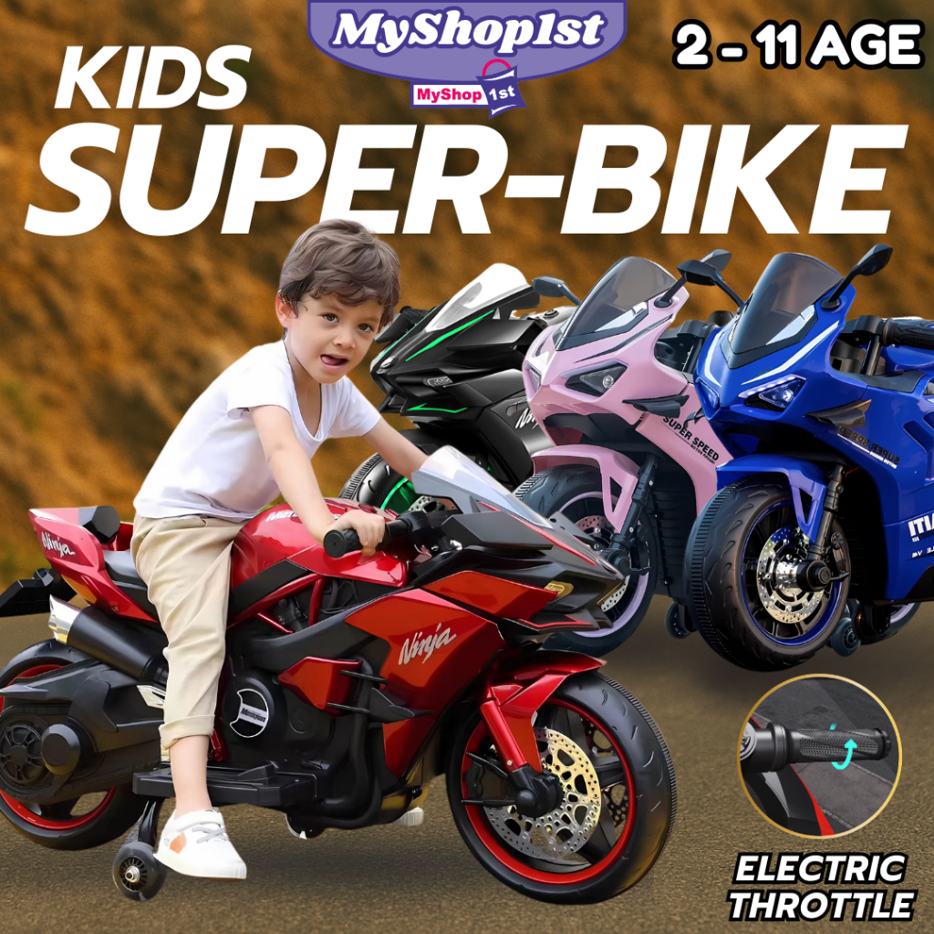 Motor Elektrik Budak Children Ride On Electric Superbike Kids ...