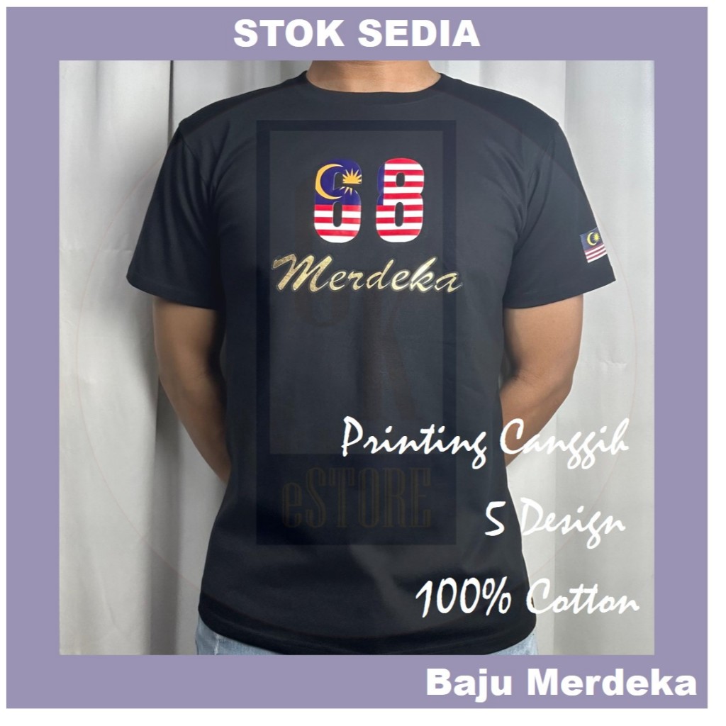 Baju Merdeka Eksklusif Lelaki Wanita Rekaan 68 Tahun Malaysia Merdeka ...