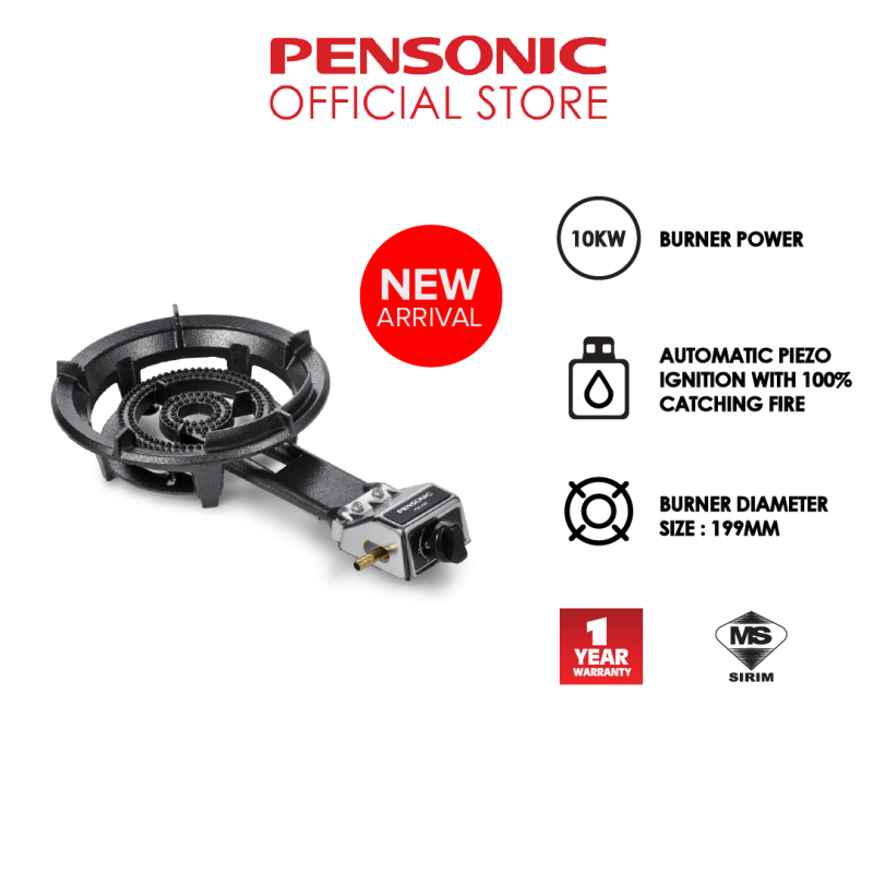 PENSONIC Commercial Gas Stove PGS-33C | PGS-43C Dapur Gas Komersial 煤气灶 ...