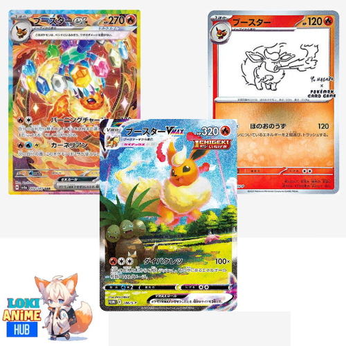 3 Pcs / set Flareon ex - 202/187 SAR Gred SS+ Terastal Festival sv8a ...