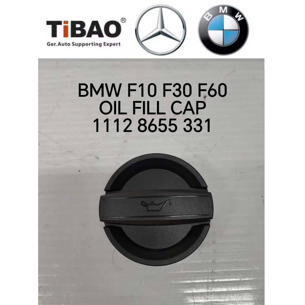 (TIBAO) BMW E90 E60 E70 F10 F30 G30 ENGINE OIL CAP | Shopee Malaysia