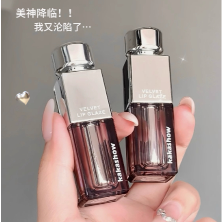 💕Kakashow pengilat bibir baldu velvet lip glaze 高级感显白哑光雾唇釉 | Shopee ...