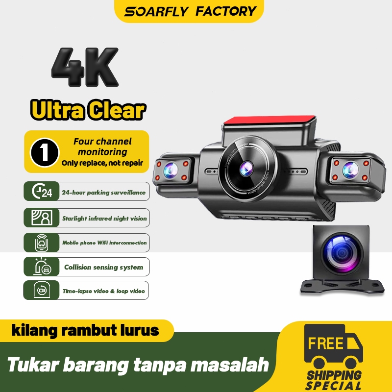 SOARFLY Car Recorder WIFI Night Vision 4-Channel Dashcam Rear Dashcam ...