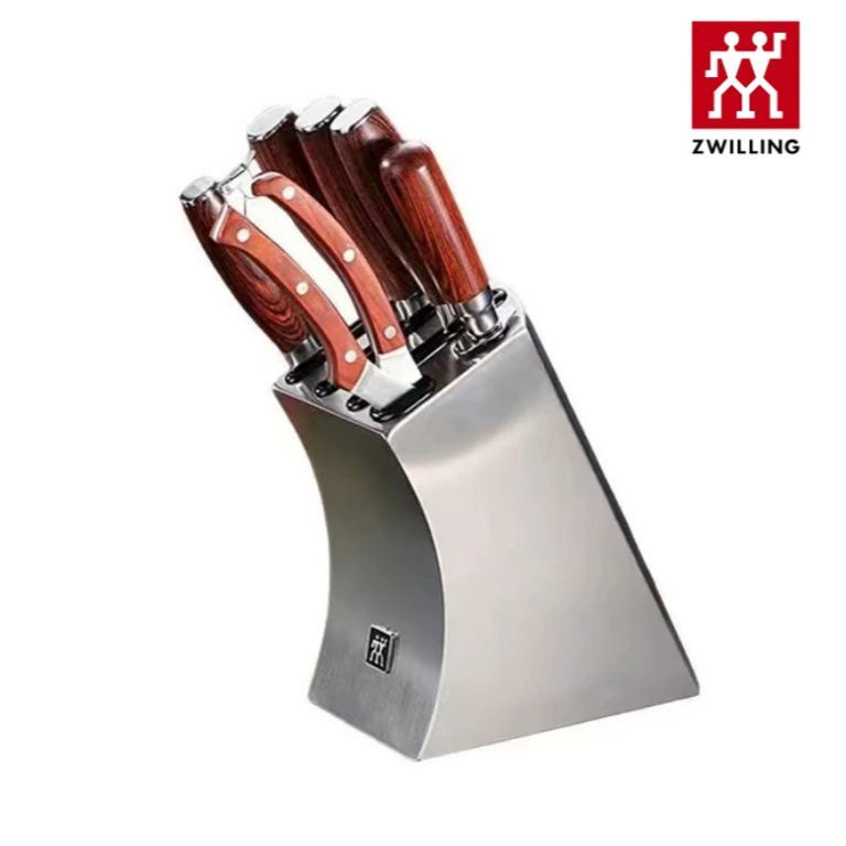 Germany Zwilling knife kitchen log household kitchen knife set seven ...