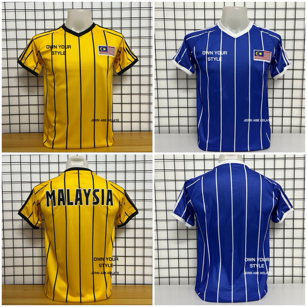 *Retro* Malaysia Home Away 1983 S - 5XL | Shopee Malaysia